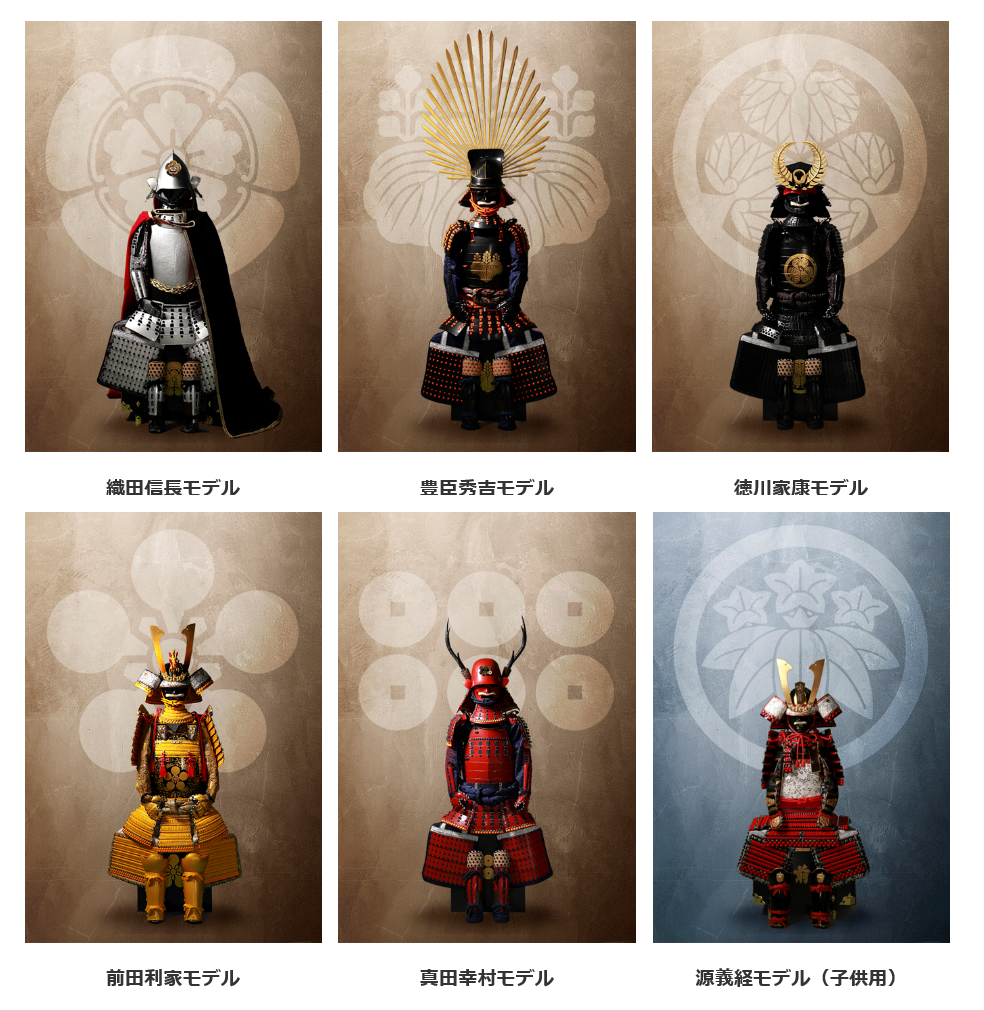 Tokyo’s new samurai photo studio sends you to Japan’s feudal era with ...