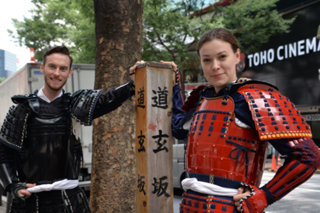 Tokyo photo studio turns you into street samurai with armor photo shoot ...