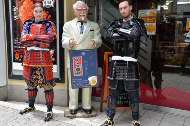 Tokyo photo studio turns you into street samurai with armor photo shoot ...