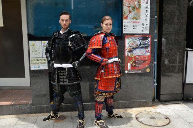 Tokyo photo studio turns you into street samurai with armor photo shoot ...