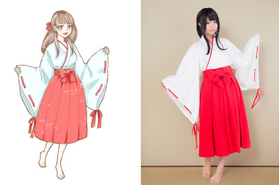 Dress up as a shrine priestess in the comfort of your own home, with ...
