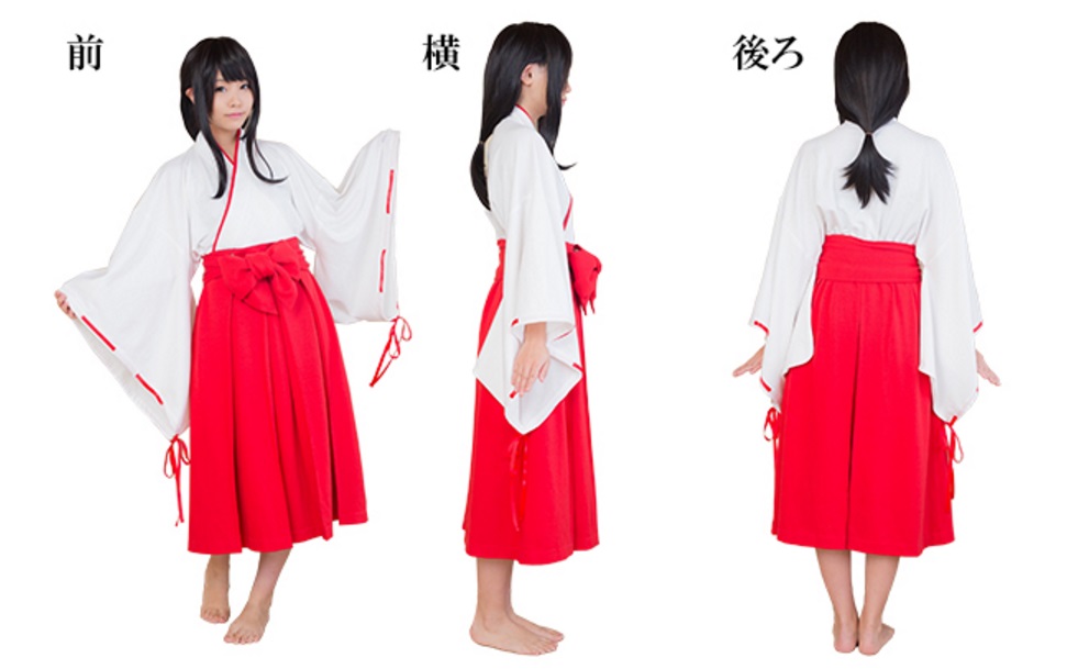 Dress up as a shrine priestess in the comfort of your own home, with ...
