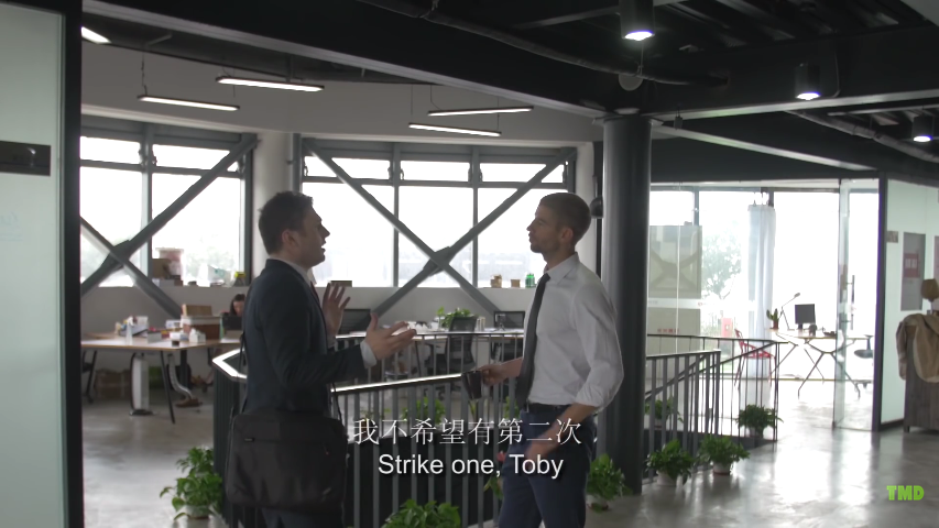 Video shows seven hilarious differences between Chinese bosses and ...