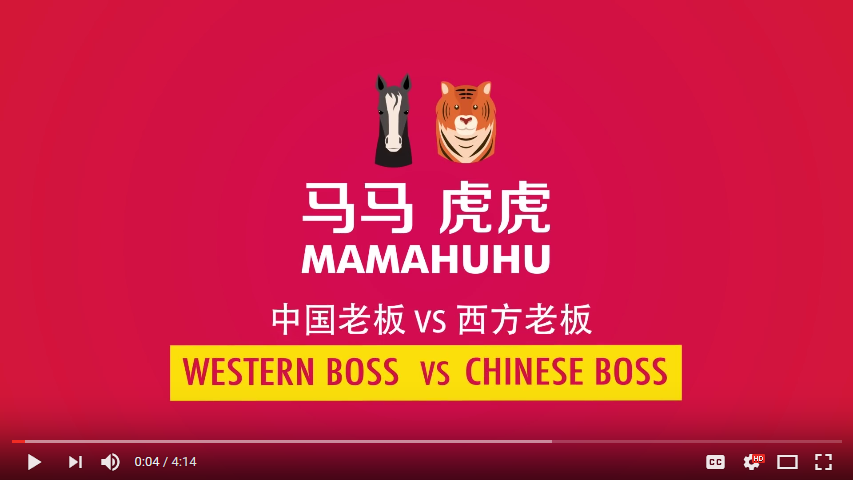 Video shows seven hilarious differences between Chinese bosses and ...