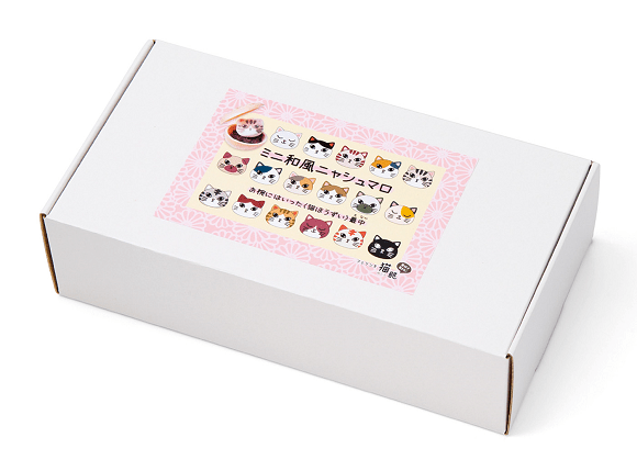 Japan’s adorable cat marshmallows return in powered-up form as new ...