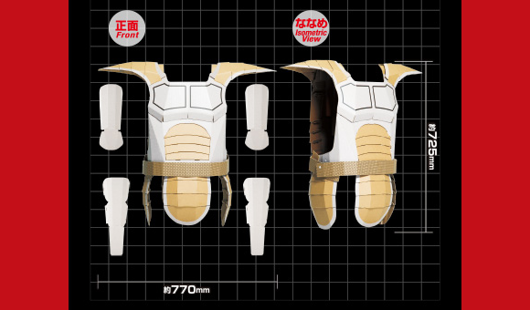 Anime fan Halloween costume planning is now done thanks to cardboard ...