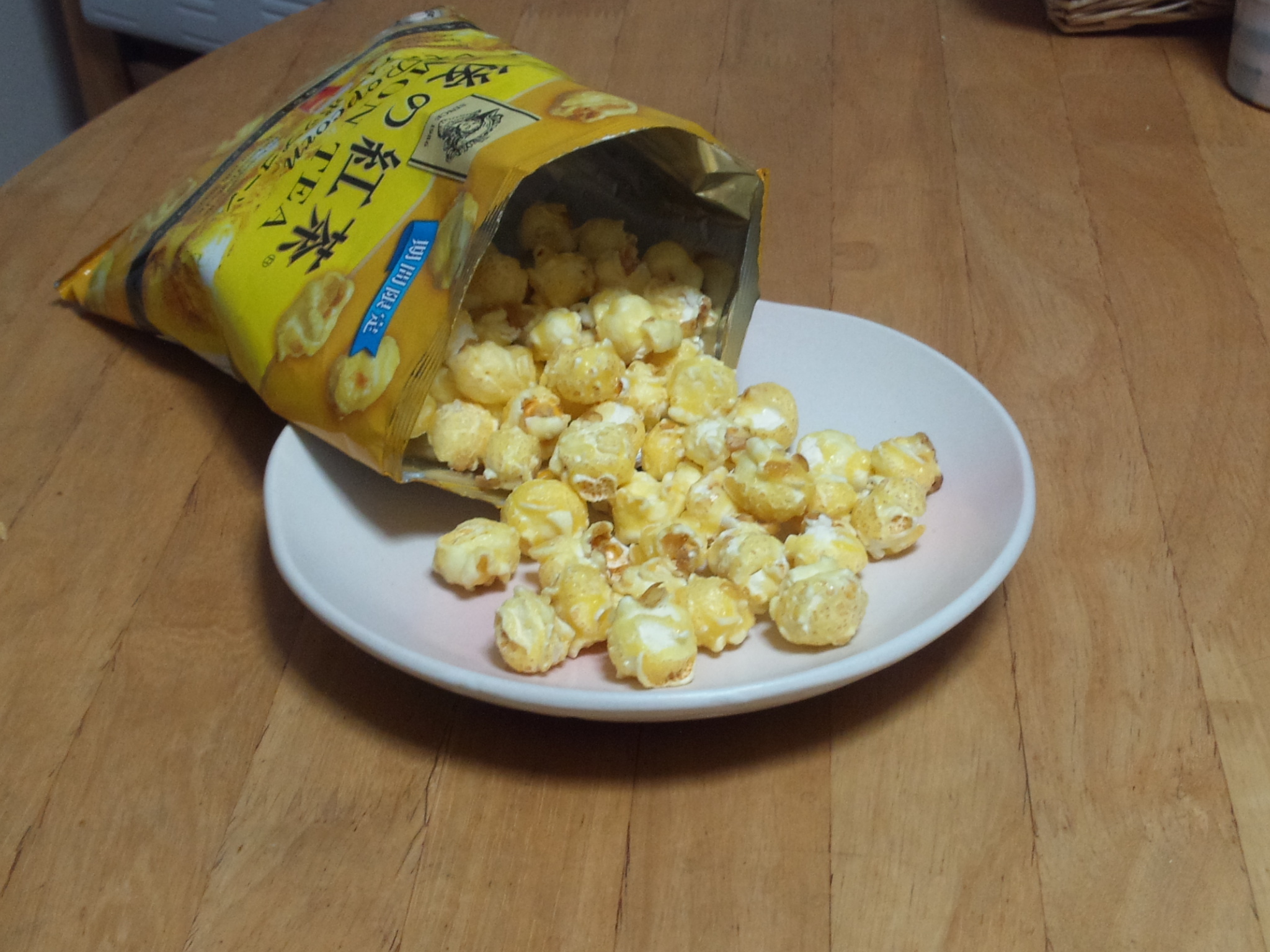 Popcorn and lemon tea? The unlikely combo is here for a limited time ...