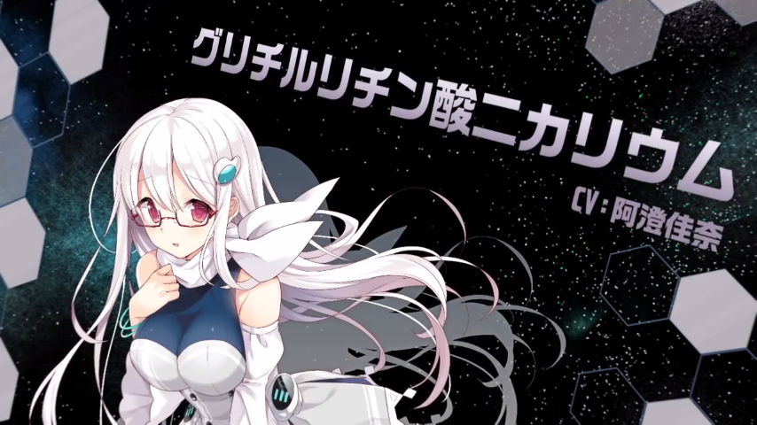 Eyedrops are kawaii! Medicine company creates anime of eyedrop ...