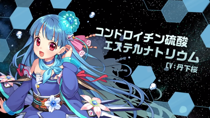 Eyedrops are kawaii! Medicine company creates anime of eyedrop ...