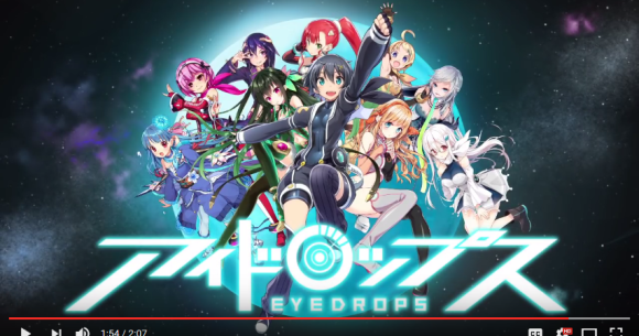 Eyedrops are kawaii! Medicine company creates anime of eyedrop ...