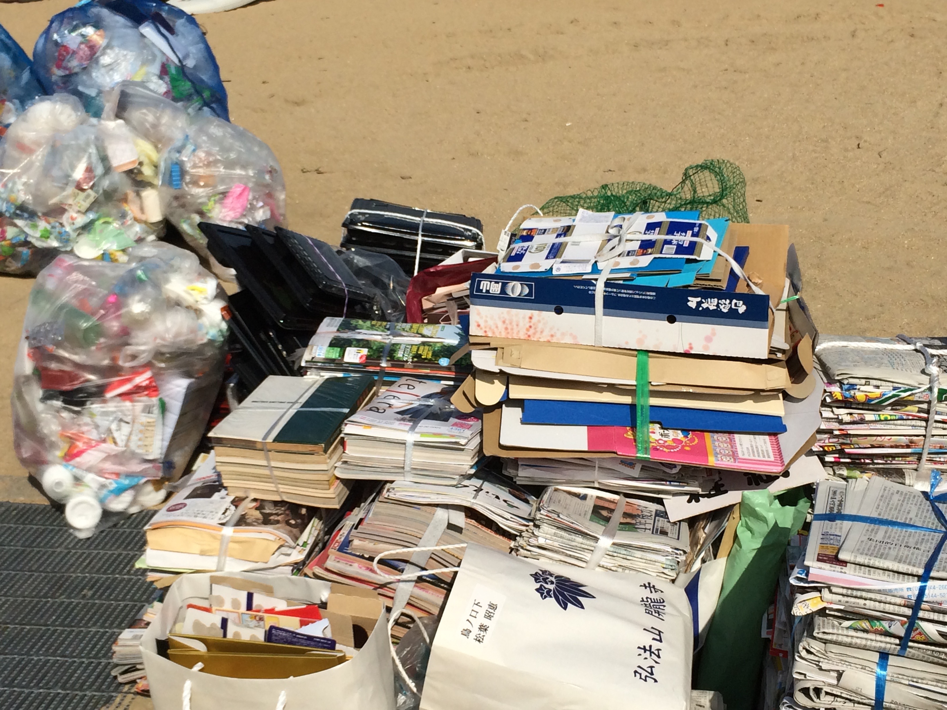 8 Reasons Japan is so clean: the wa of cleanliness | SoraNews24 -Japan ...