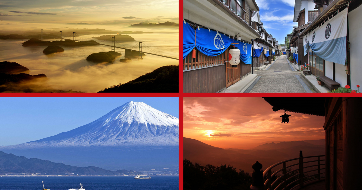 Online image collection’s views of Japan are beautiful to look at, free ...