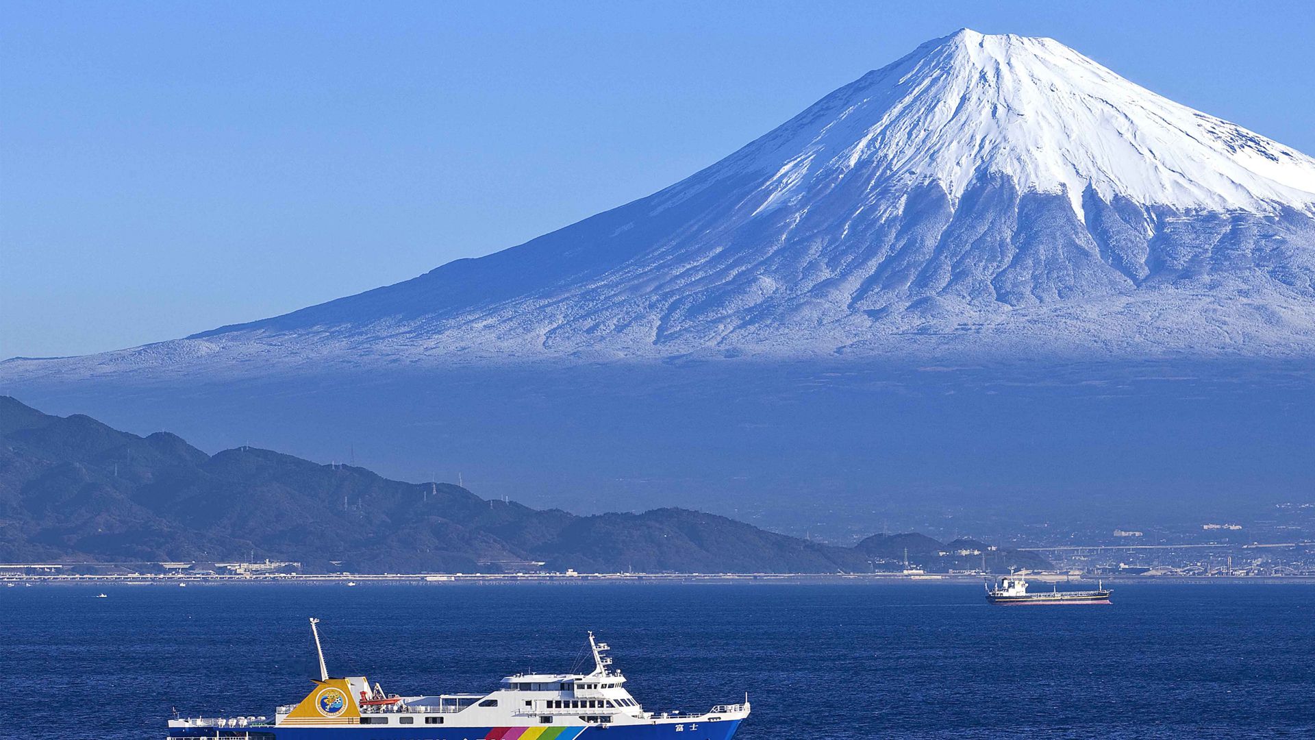 Online image collection’s views of Japan are beautiful to look at, free ...