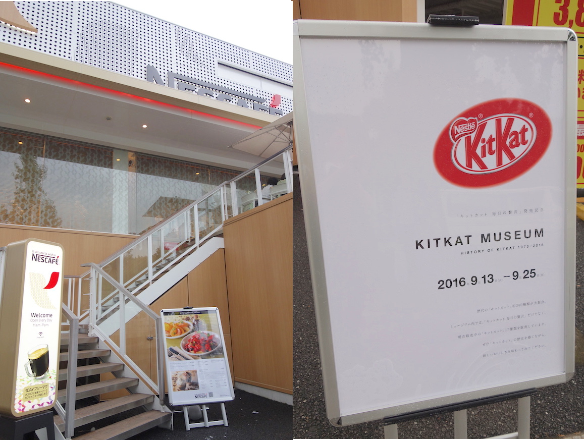 Huge range of Japanese Kit Kat flavours available at new pop-up museum ...
