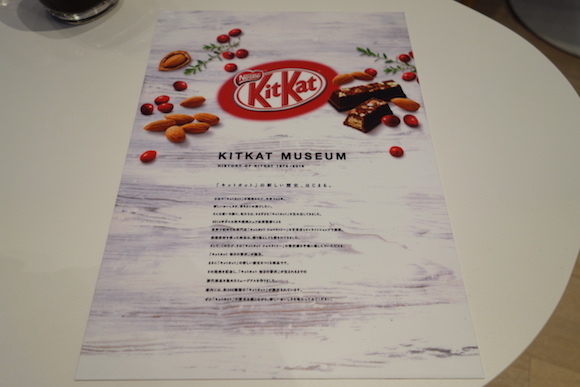 Huge range of Japanese Kit Kat flavours available at new pop-up museum ...