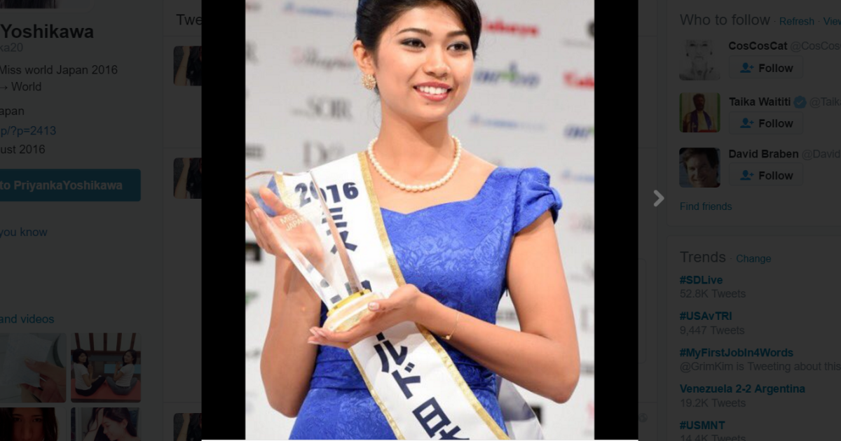 Indo-Japanese beauty Priyanka Yoshikawa chosen as Japan’s Miss World ...