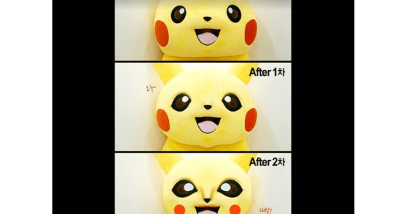 Pikachu goes under the knife at South Korean cosmetic surgery clinic ...