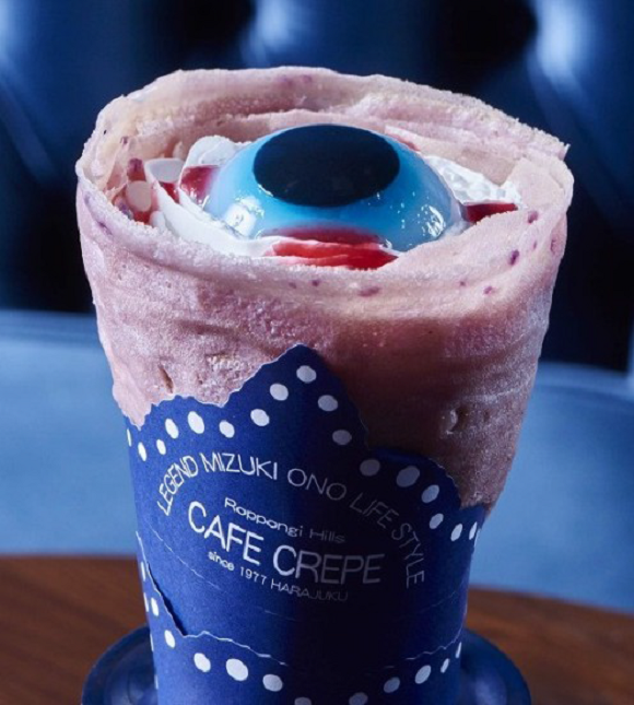 Tokyo shopping center celebrates Halloween with so, so many eyeball ...