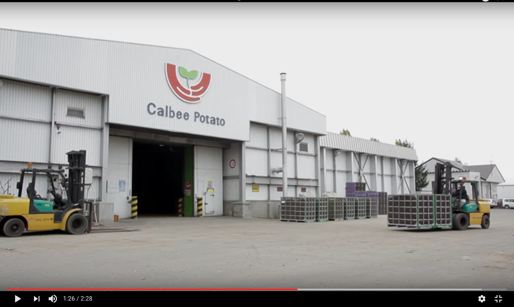 Typhoon Lionrock delays production of Calbee potato chips | SoraNews24 ...