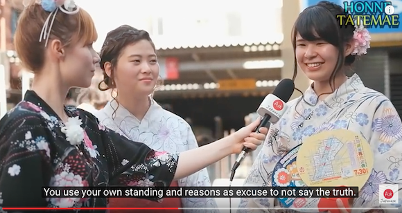 Honne vs Tatemae: When do Japanese people lie and when do they reveal ...