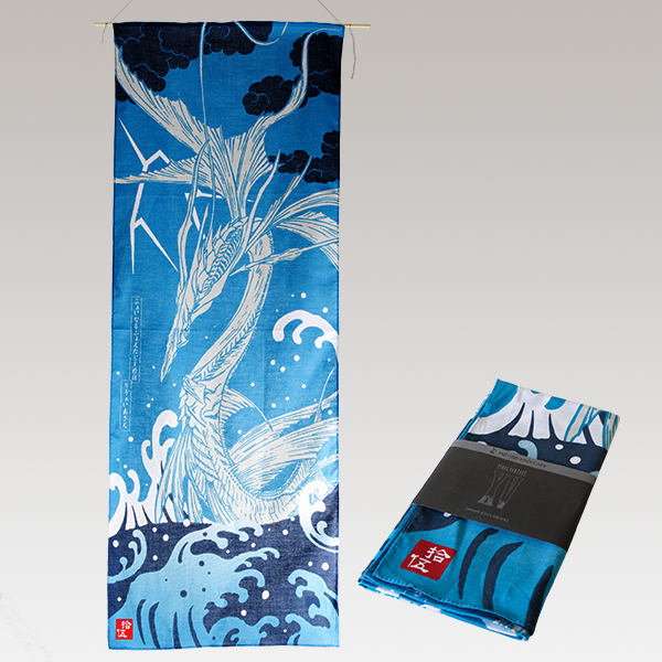 Square Enix Cafe opening in Tokyo next month with revolving themes ...