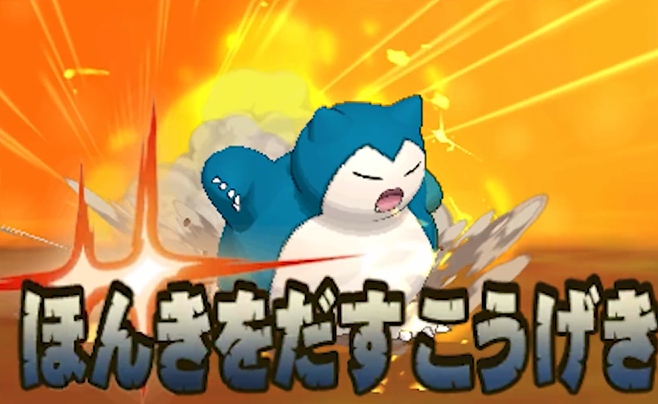 Nintendo’s been hiding a secret about Pokémon’s Snorlax for 20 years ...