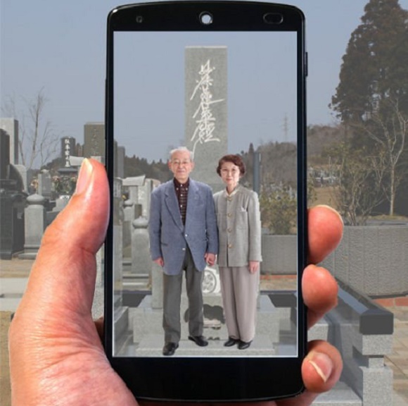 Guy asks Twitter to decode late uncle’s encrypted message, gets results ...