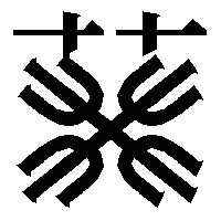 W.T.F. Japan: Top 5 strangest kanji ever 【Weird Top Five】 | SoraNews24 ...