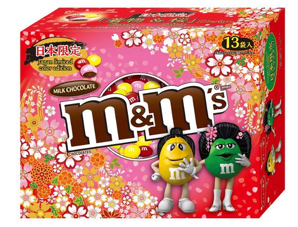 Mars Japan releases first-ever Japanese-themed M&Ms with princess and ...
