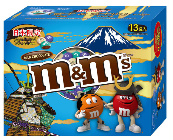 Mars Japan releases first-ever Japanese-themed M&Ms with princess and ...