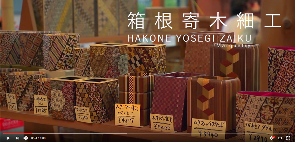 Watch this Japanese man make intricate wooden boxes in the Hakone ...