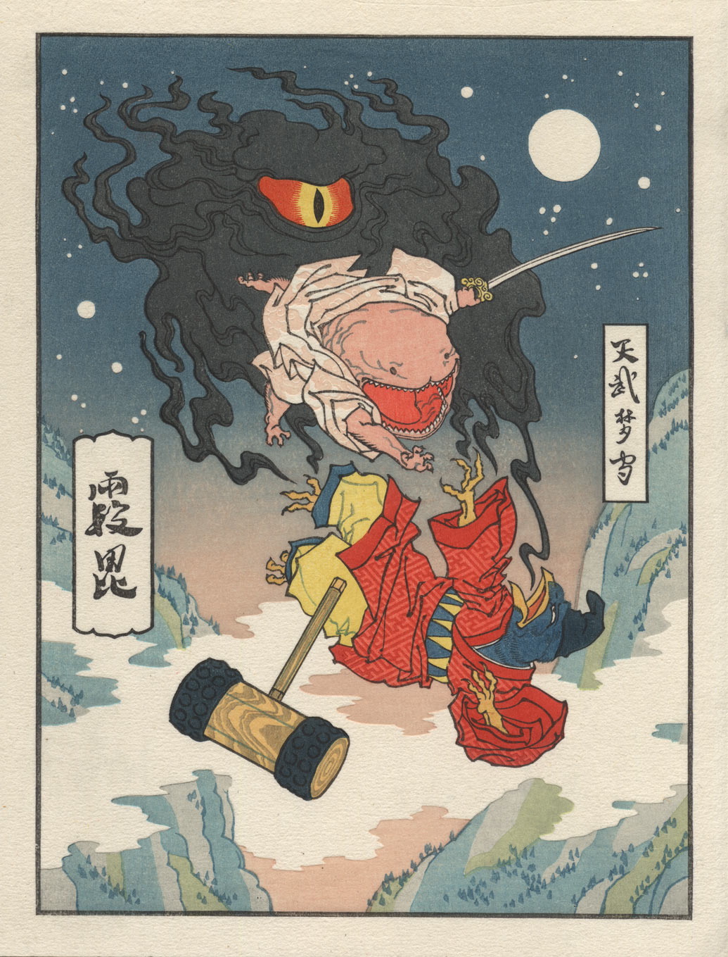 Ukiyo-e Heroes: Amazing Nintendo woodblock prints created via ...