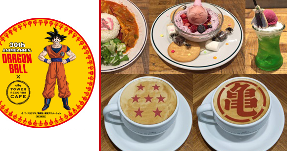 Dragon Ball anime cafes set to open in Tokyo and Osaka next month ...