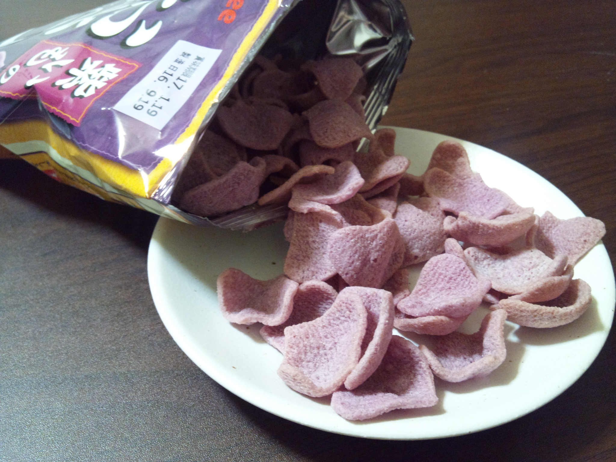 Honey and butter-flavored purple sweet potato snacks sound too good to ...