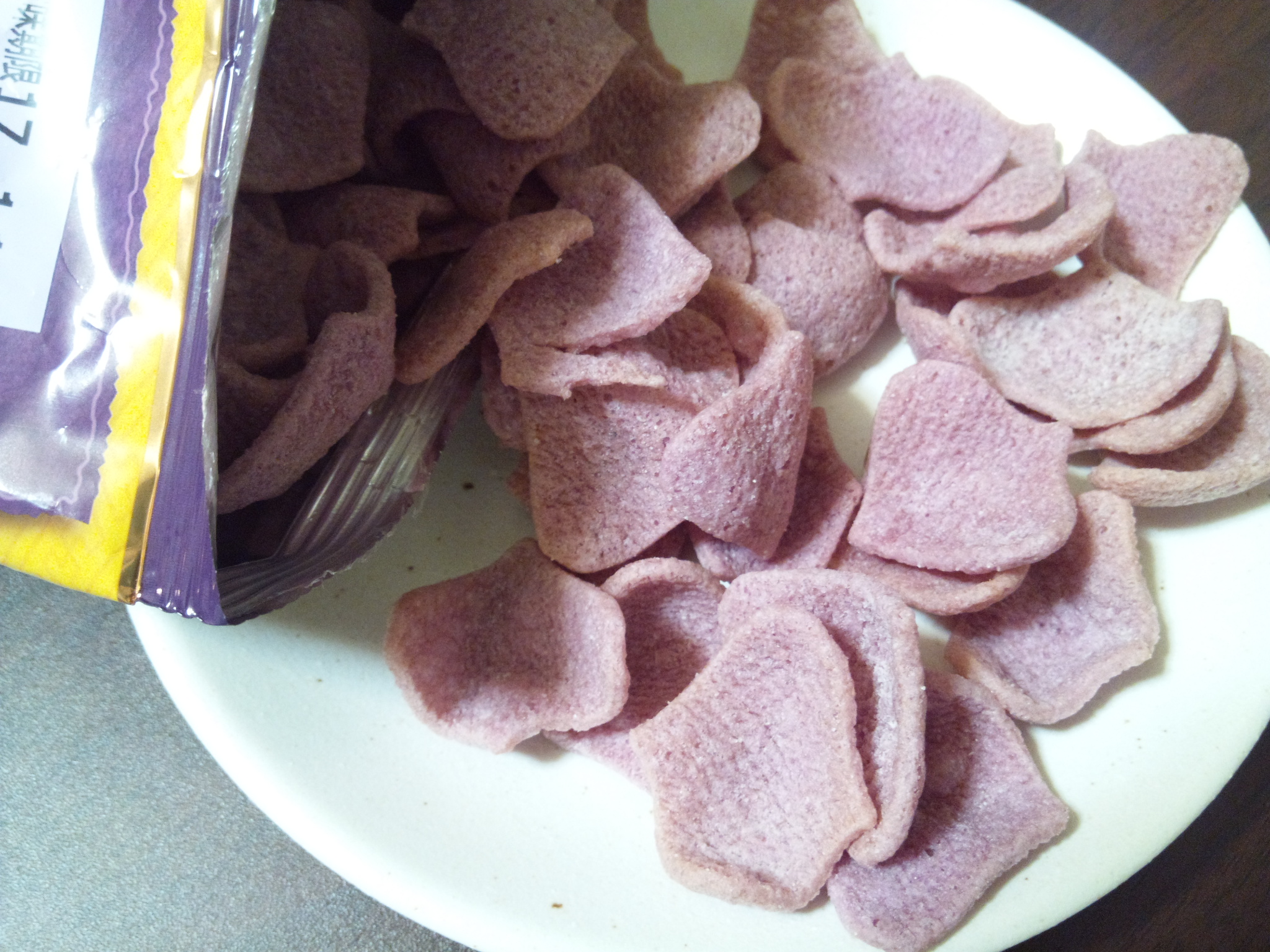 Honey and butter-flavored purple sweet potato snacks sound too good to ...