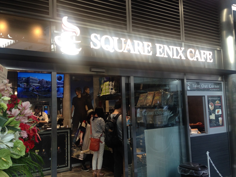 Tokyo’s new Square Enix Cafe is open, and we just stuffed our faces at ...