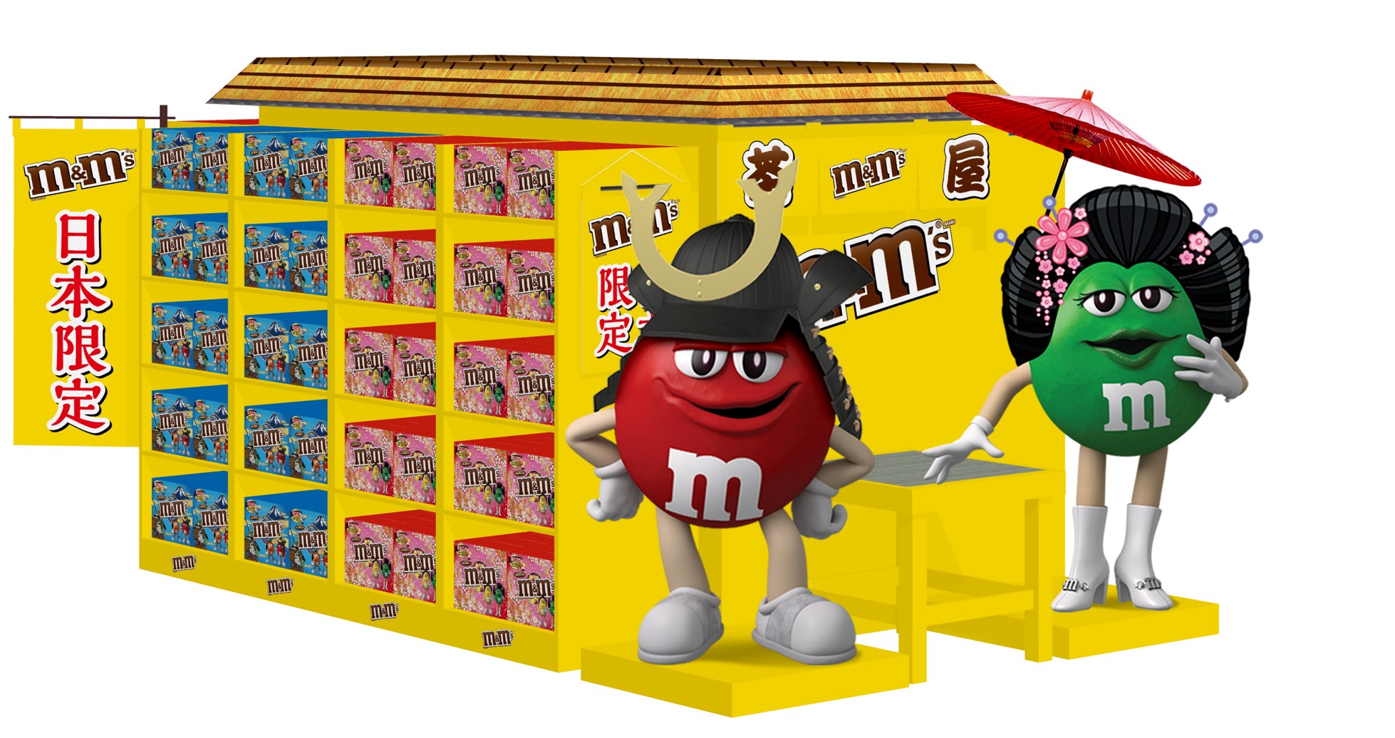 Mars Japan releases first-ever Japanese-themed M&Ms with princess and ...