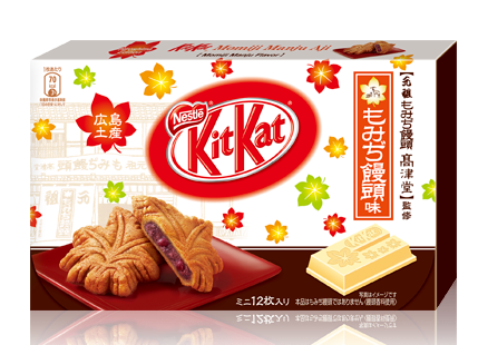 New Japanese Kit Kat captures the taste of Hiroshima with Momiji Manju ...