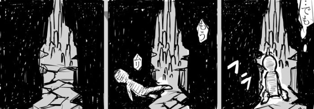 ms-17 | SoraNews24 -Japan News-