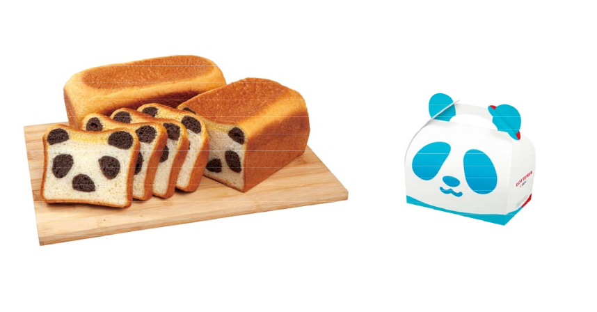 Ueno Park’s panda bread is just as warm, fluffy and cute as the pandas ...