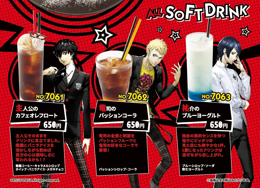 Tokyo’s Persona Cafe is the latest addition to the city’s video game ...