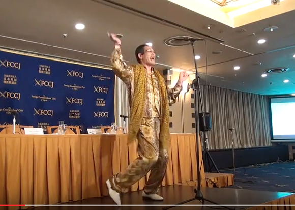 Pen-Pineapple-Apple-Pen singer marries beautiful swimsuit model 15 ...