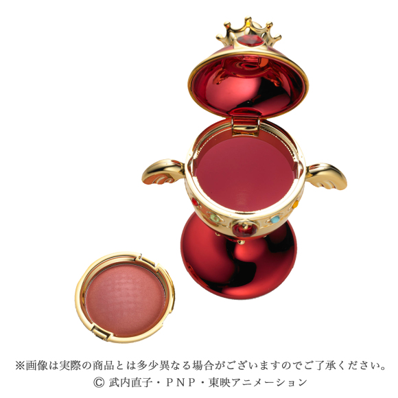 New Sailor Moon blush and brushes will have you yelling out “Moon Prism ...