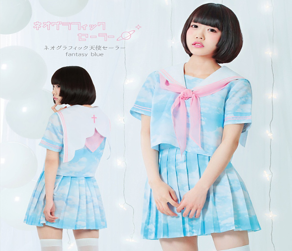 Japanese sailor suit school uniform gets an upgrade with traditional ...