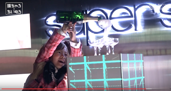 Japanese boy celebrates 8th birthday dressed as a host at a club in ...