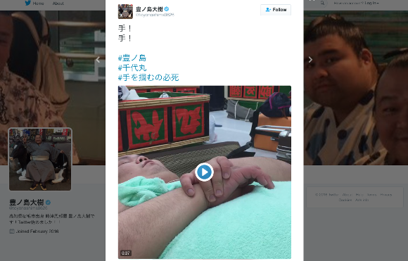 Tag: Kazuki Chiyomaru | SoraNews24 —Japan News—