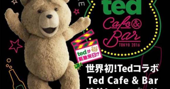 Ted the delinquent teddy bear has his own cafe and bar in Tokyo ...