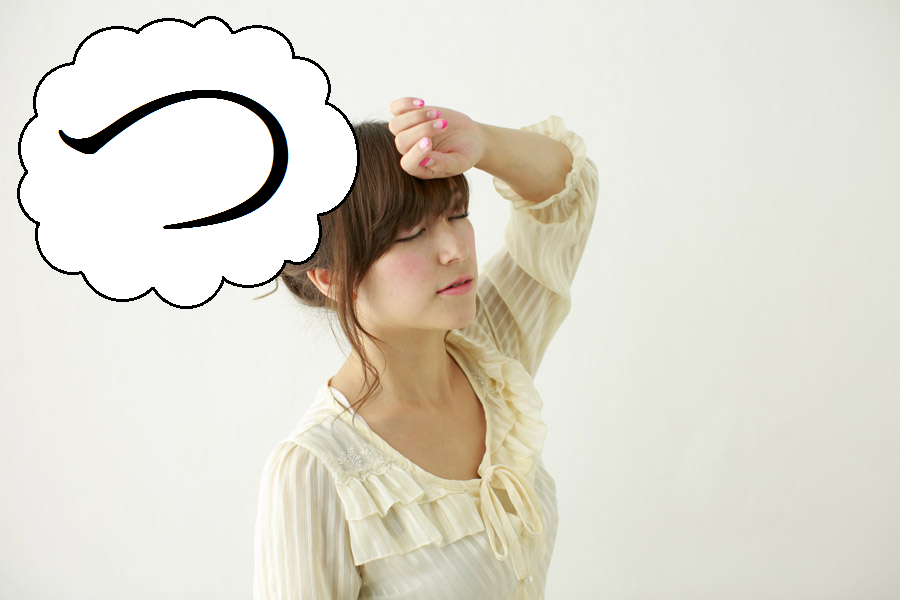 W.T.F. Japan: Top 5 most confusing Japanese counter words【Weird Top ...