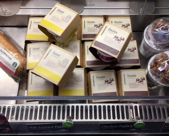 Starbucks puddings arrive in Japan with cute packaging and gorgeous ...