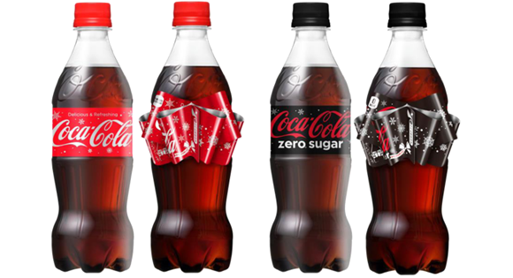 Japan set to receive amazing ribbon bow Coca-Cola bottles for Christmas ...
